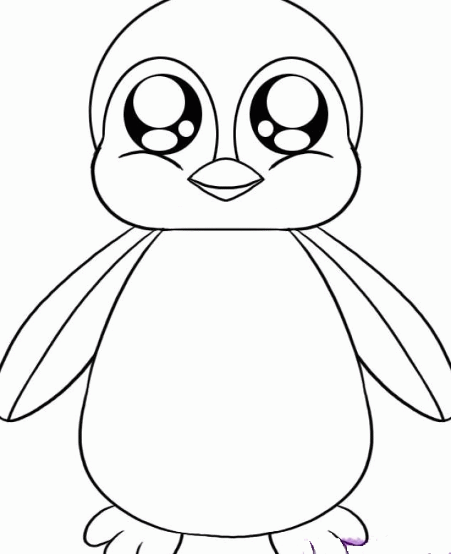 Really Cute Coloring Pages - Coloring Nation